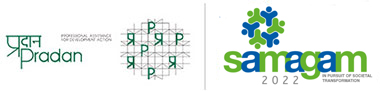 Samagam 2022