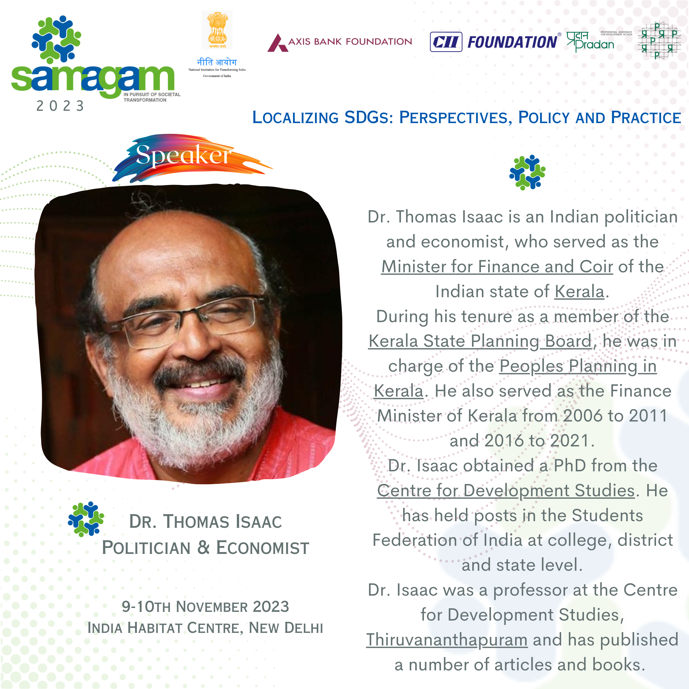 Samagam 2023 – Samagam 2023