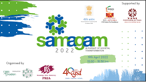 PRADAN’s 2022 Samagam focused on coalitions and partnerships | Pradan